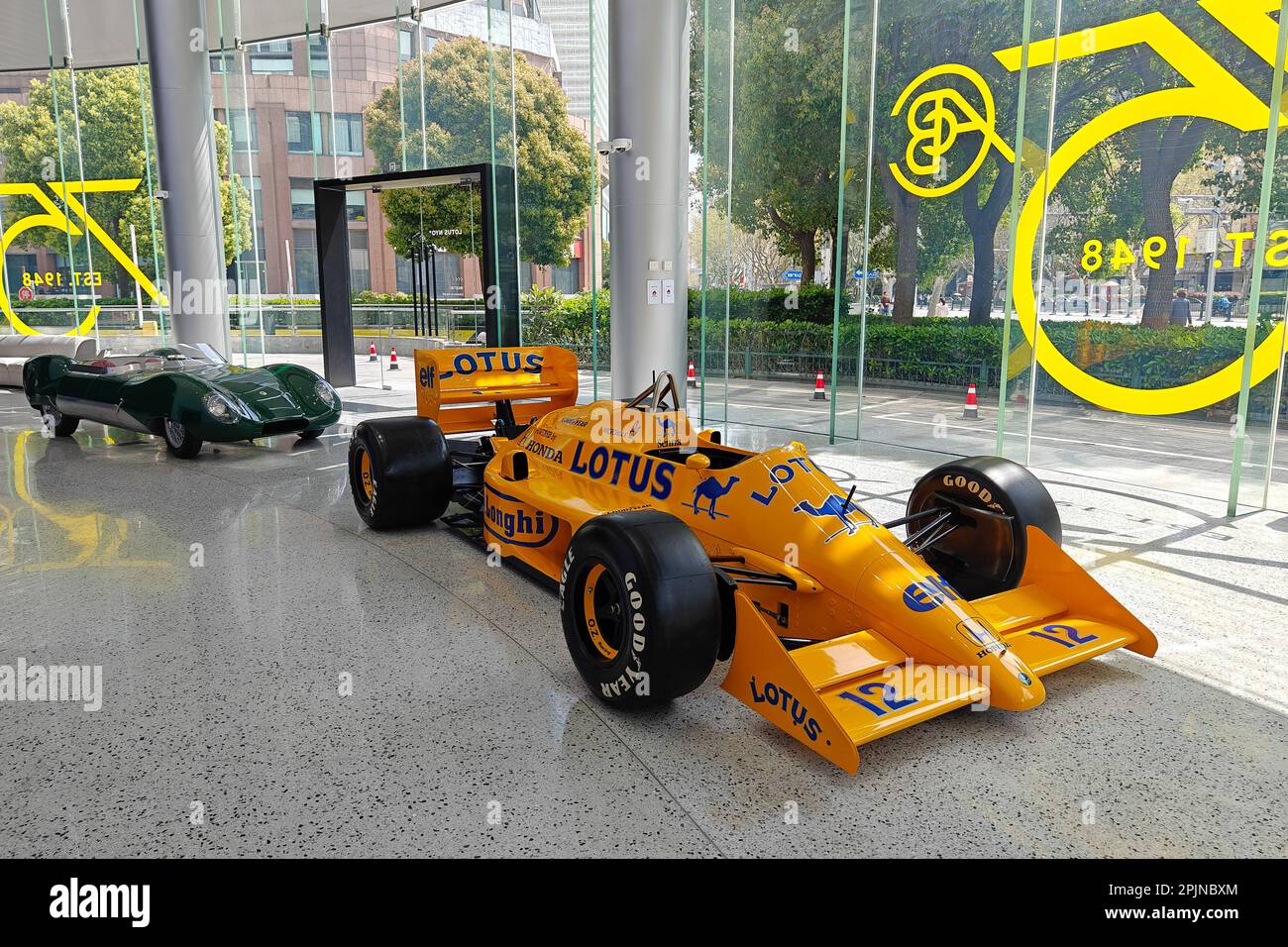 SHANGHAI, CHINA - APRIL 3, 2023 - The Lotus Cars ELETRE model is ...