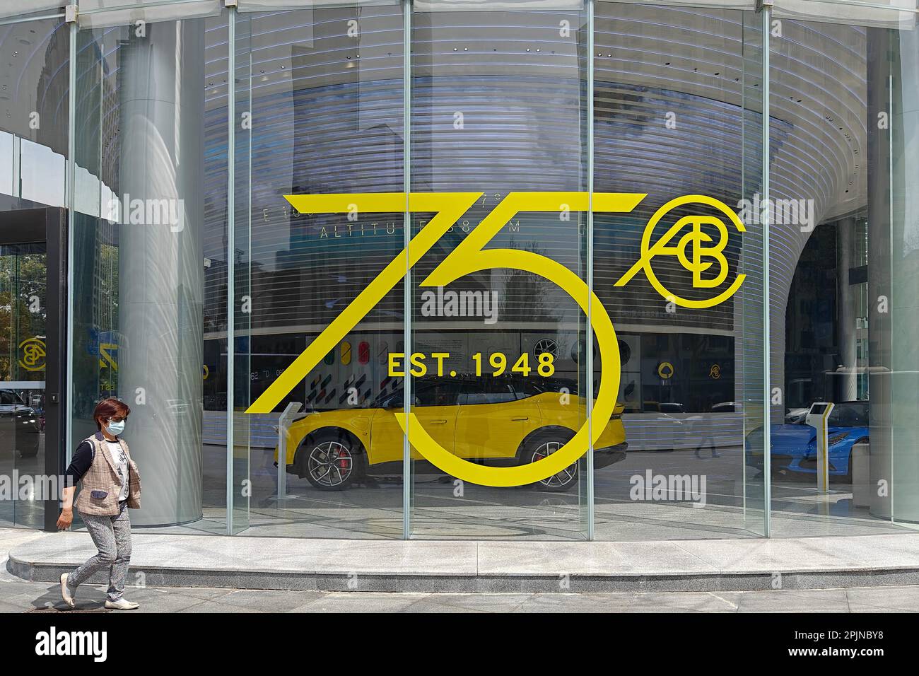 SHANGHAI, CHINA - APRIL 3, 2023 - The Lotus Cars ELETRE model is ...