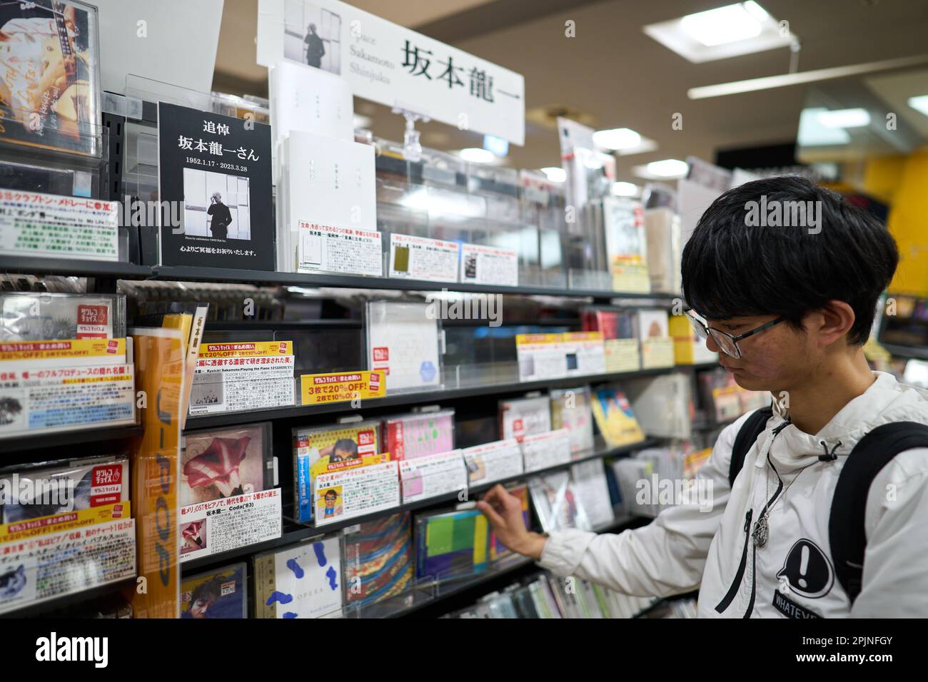 Tokyo, Japan. 3rd Apr, 2023. A customer visits an area dedicated to the ...