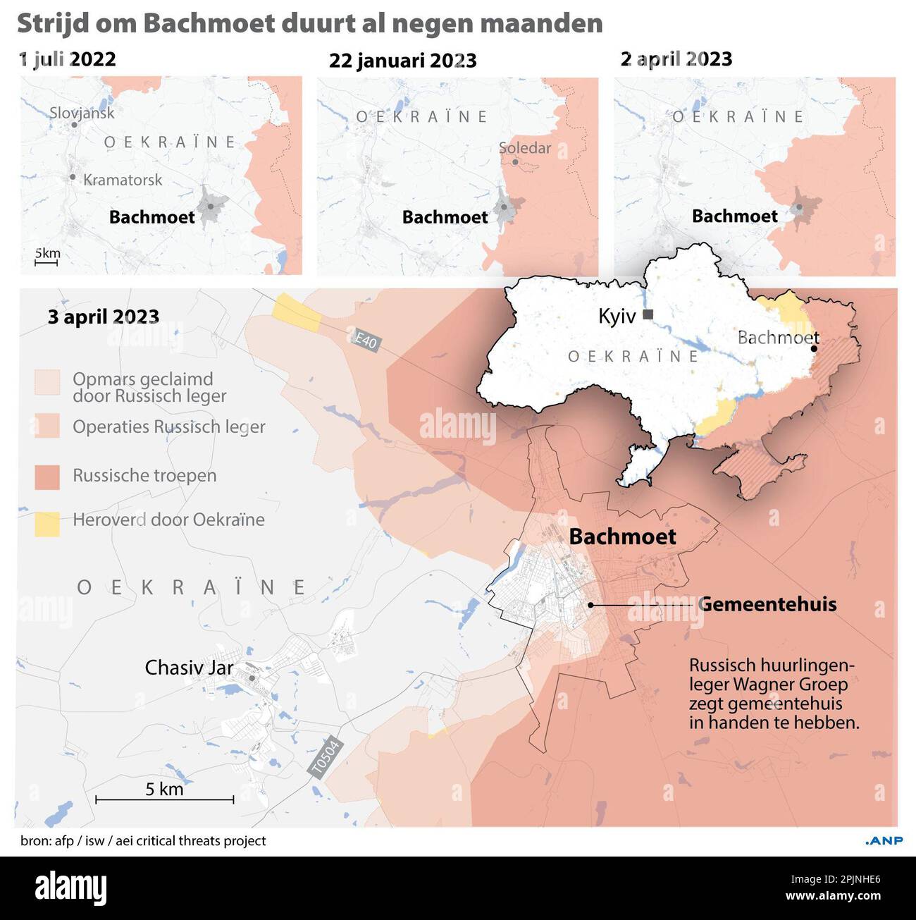 Nine maps hi-res stock photography and images - Alamy