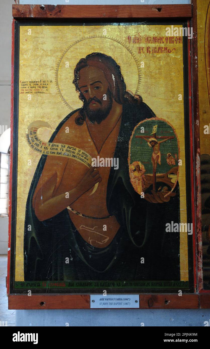 St. Barnabas Monastery and Icon Museum - Famagusta - Cyprus Stock Photo ...
