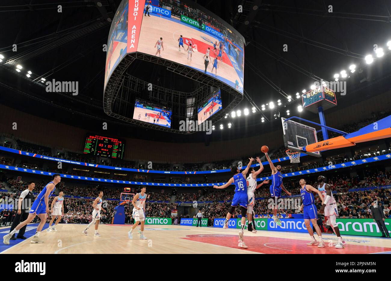 Urumqi, China's Xinjiang Uygur Autonomous Region. 3rd Apr, 2023 ...