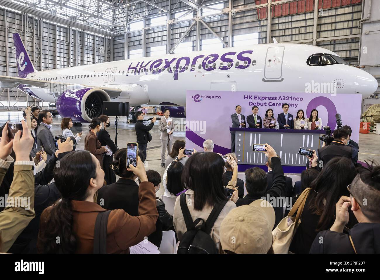 Mable chan hi-res stock photography and images - Alamy