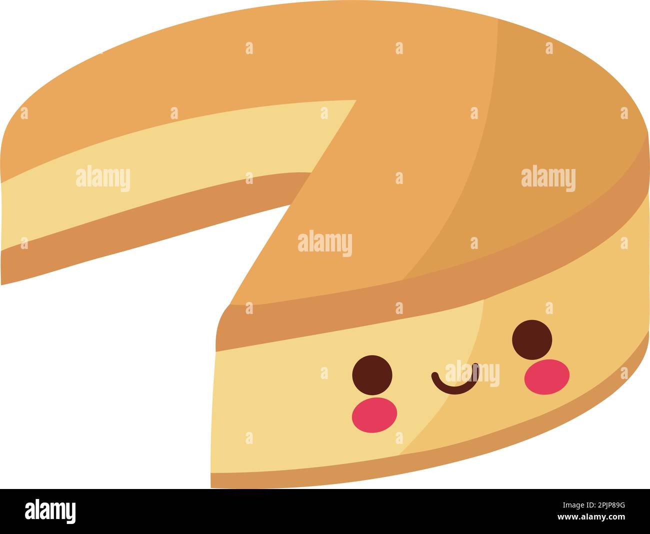 Cute smiling gourmet cake Stock Vector Image & Art - Alamy