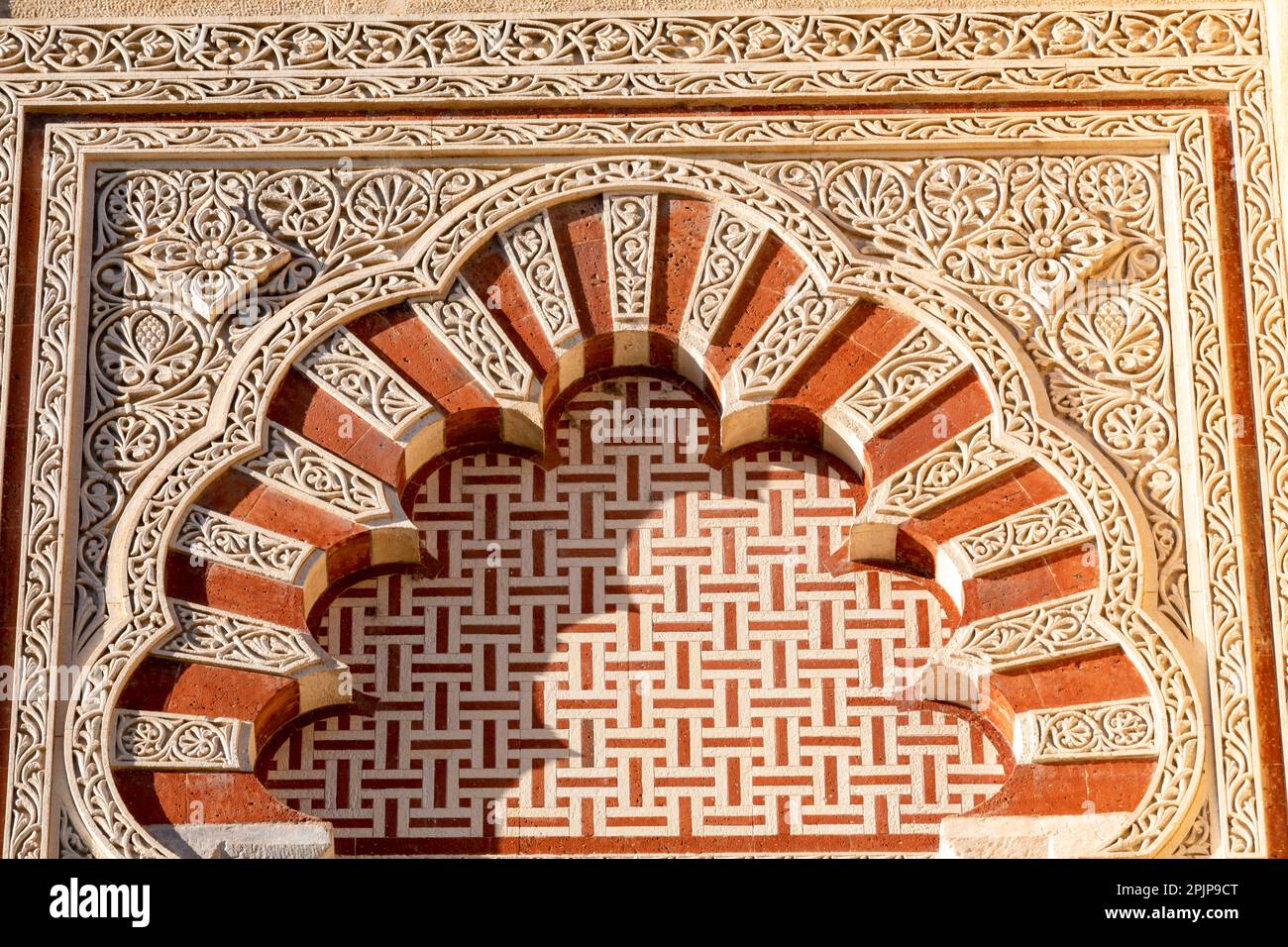 Asuncion religious landmarks hi-res stock photography and images - Alamy