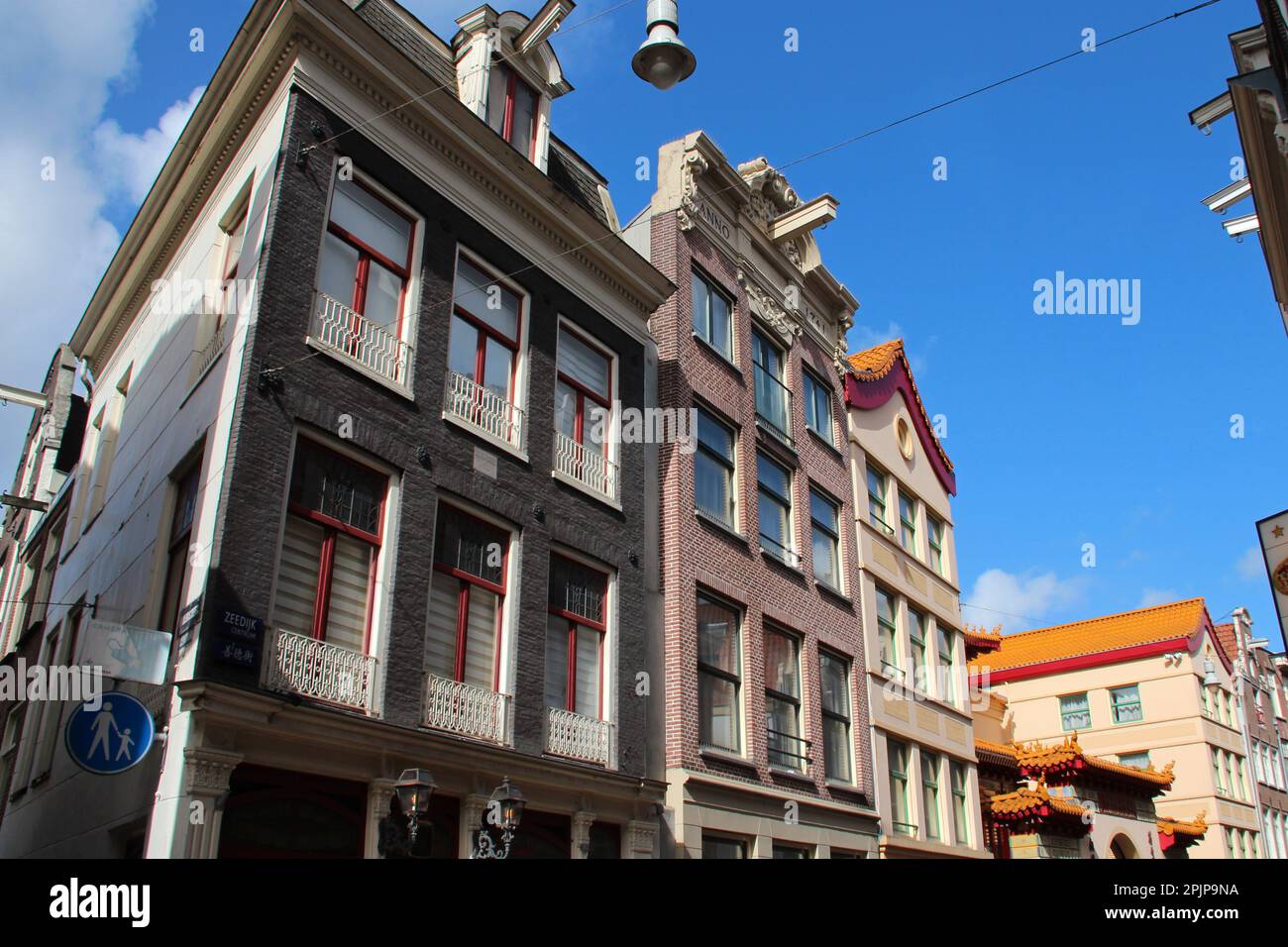 old brick houses or flat buildings in amsterdam (the netherlands Stock ...