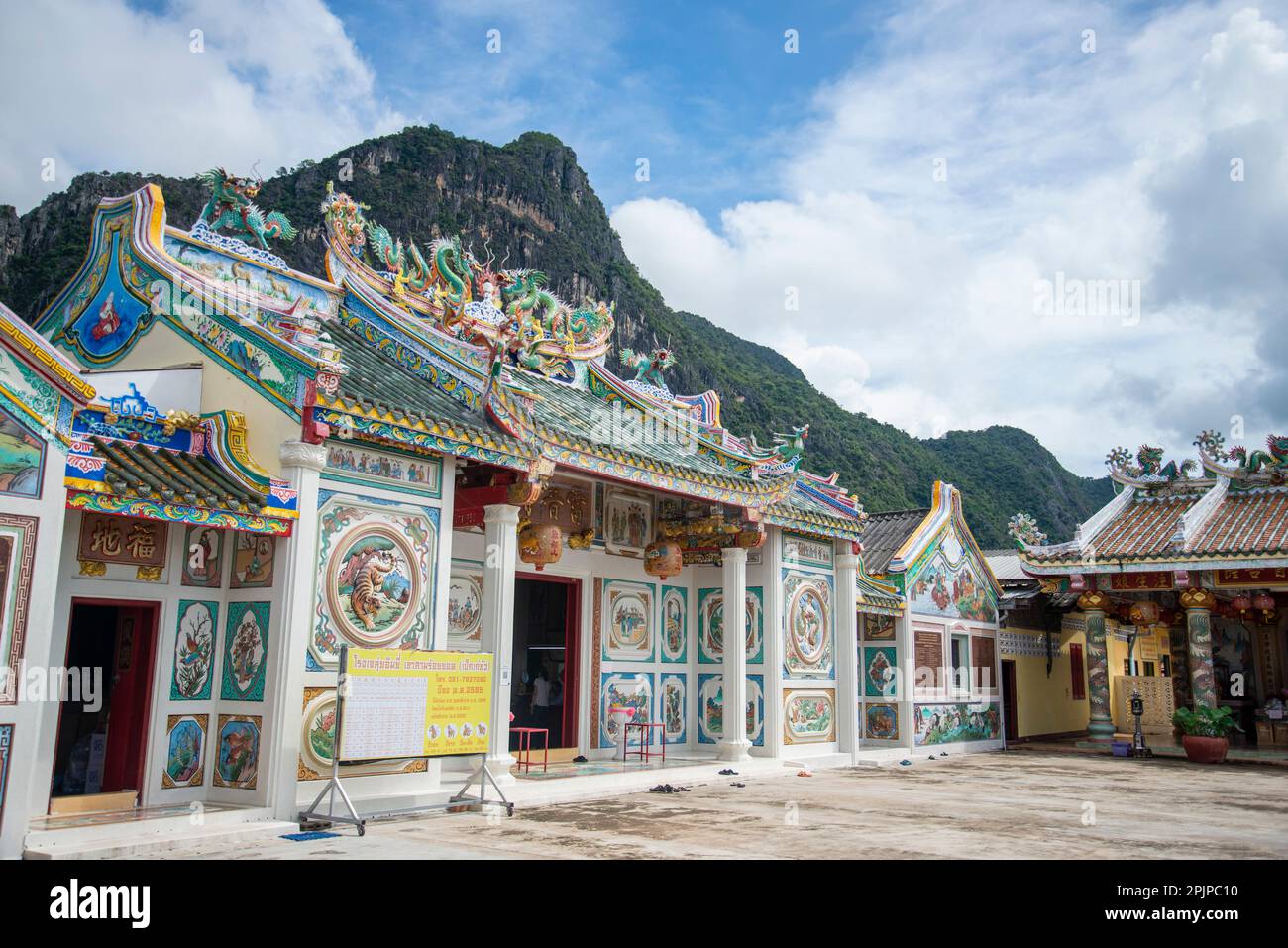 the Wat Je Rui Imyi Chinese temple at the Lotus Swamp Sam Roi Yot near ...