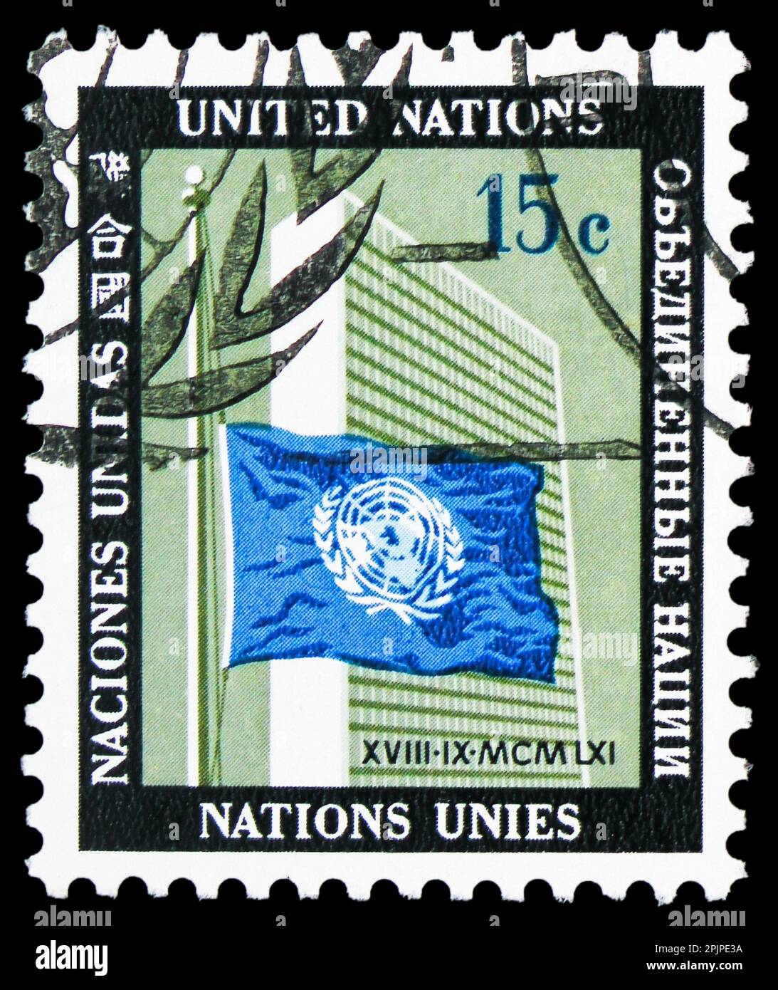 MOSCOW, RUSSIA - MARCH 26, 2023: Postage stamp printed in United ...