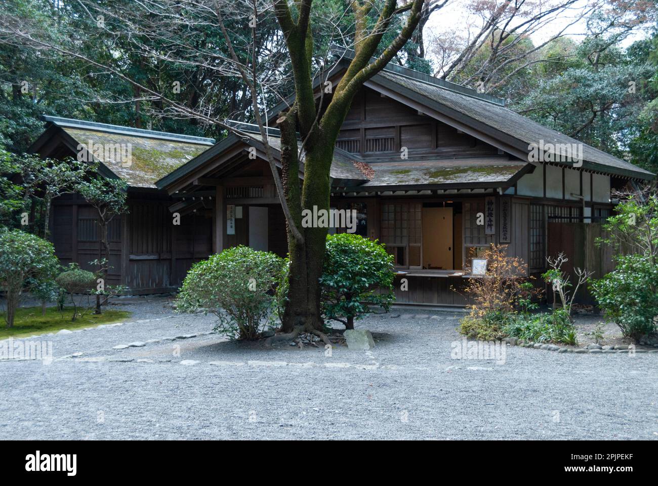 Shrine buildings near the Grand Shrine of Ise, Japan Stock Photo - Alamy