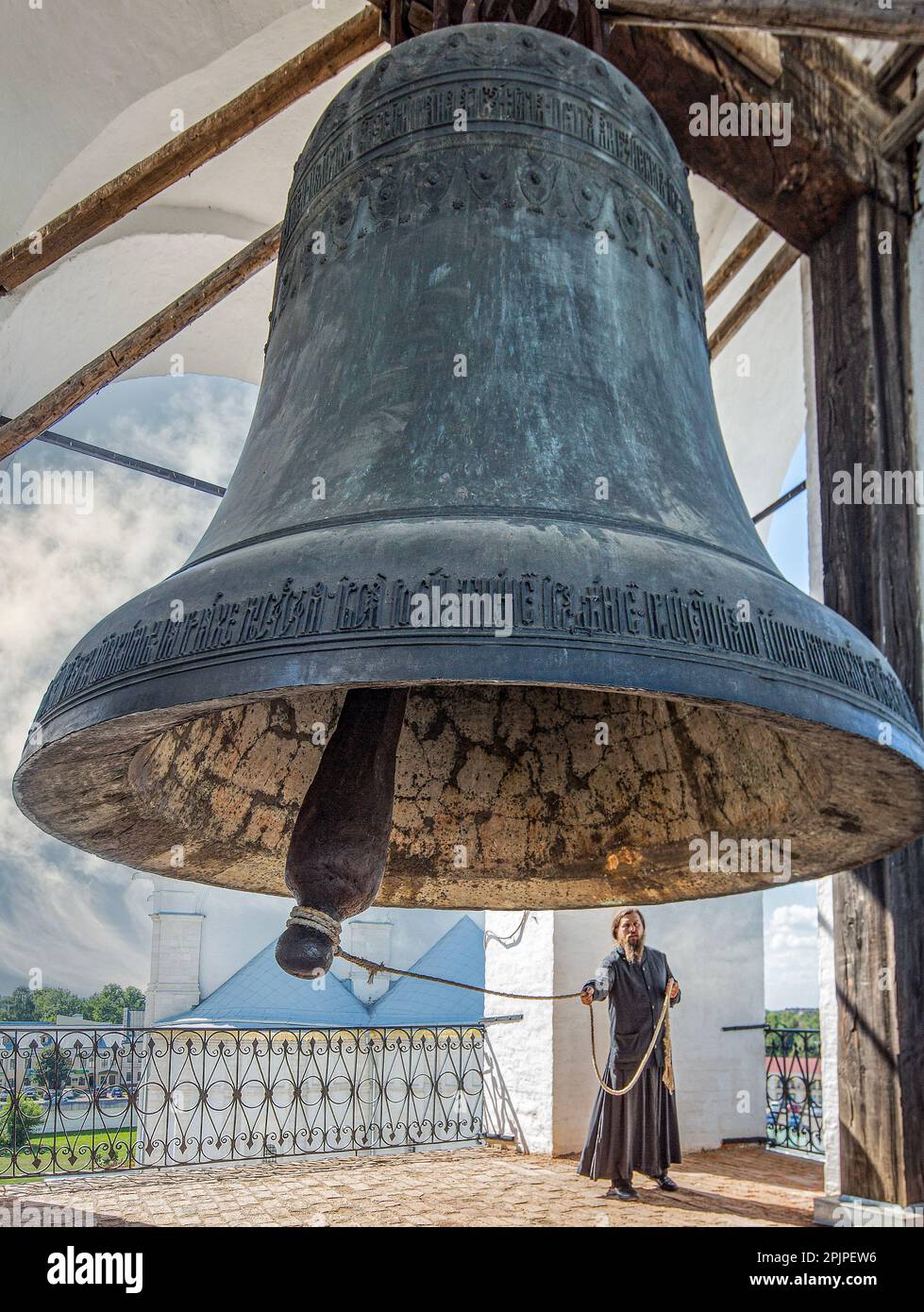 Rostov Veliky is a Russian city in the Yaroslavl region, located on the ...
