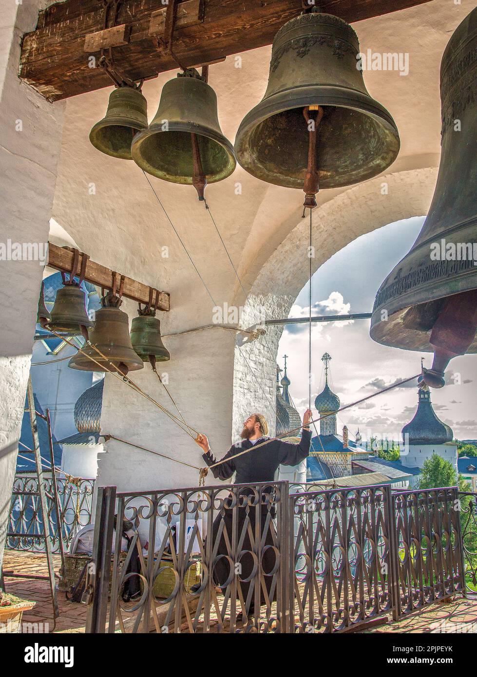 Rostov Veliky is a Russian city in the Yaroslavl region, located on the ...