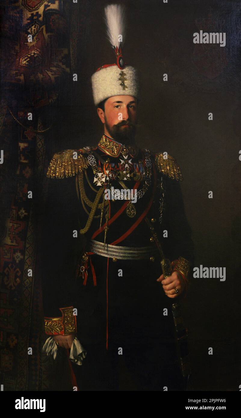 Alexander I of Bulgaria (1857-1893). Prince of Bulgaria. House of ...