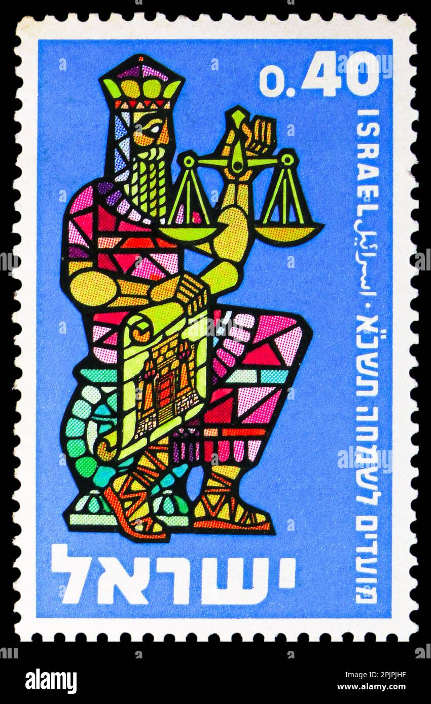 MOSCOW, RUSSIA - MARCH 26, 2023: Postage stamp printed in Israel shows King Solomon, Festival ...