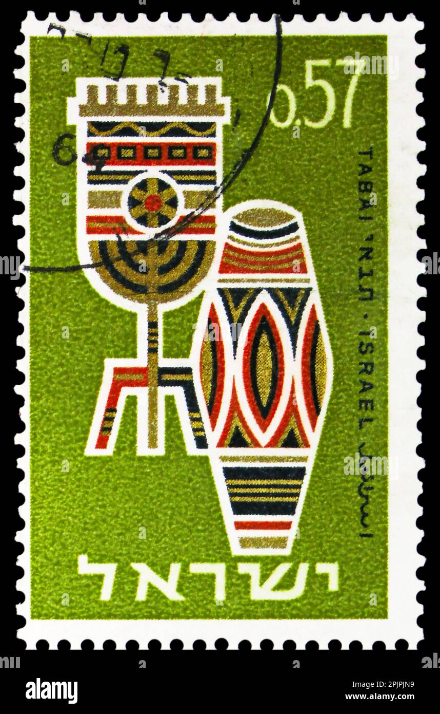 MOSCOW, RUSSIA - MARCH 26, 2023: Postage stamp printed in Israel shows ...
