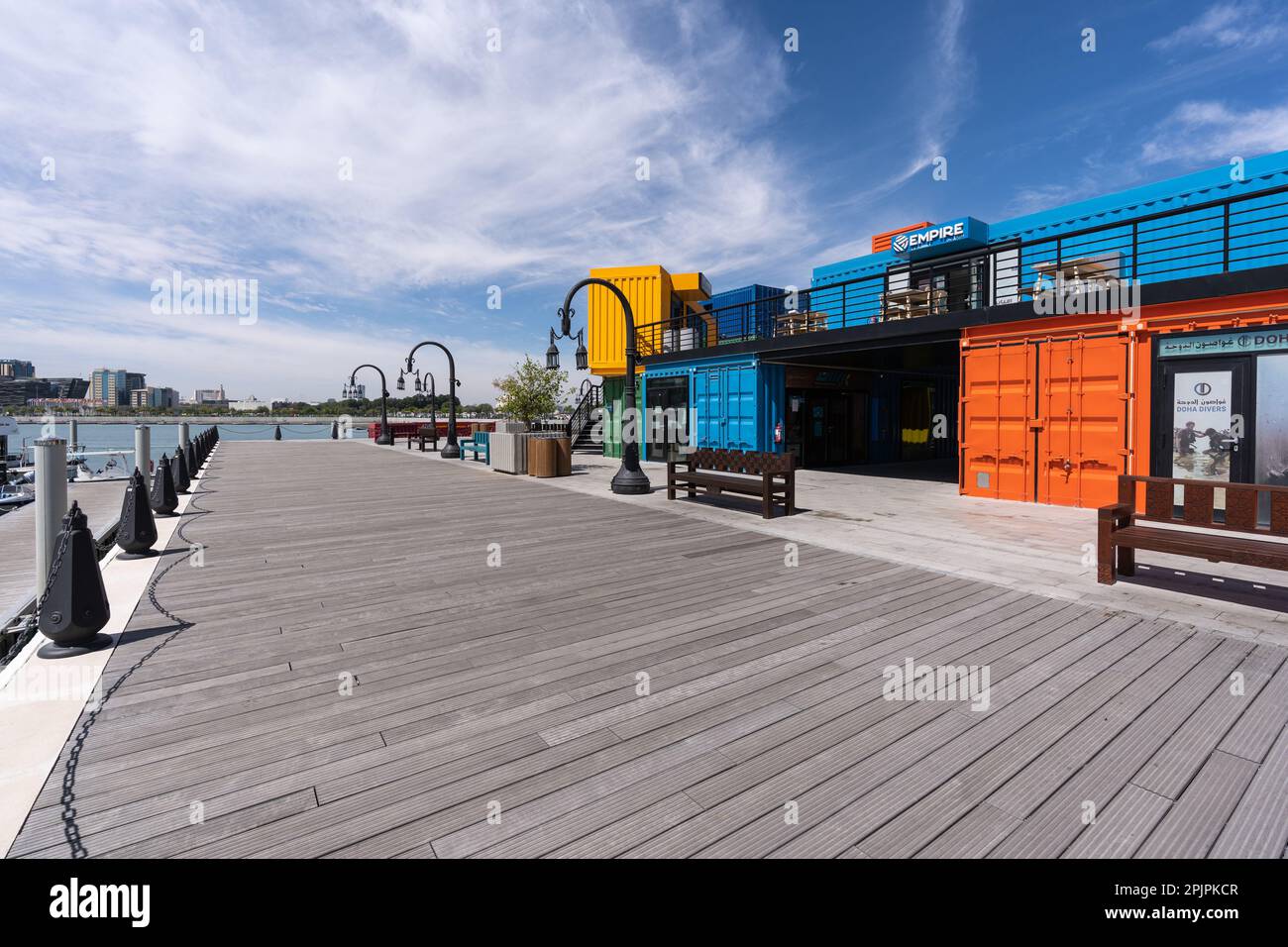 Doha, Qatar - March 18, 2023: Box Park, located at the old Doha Port ...