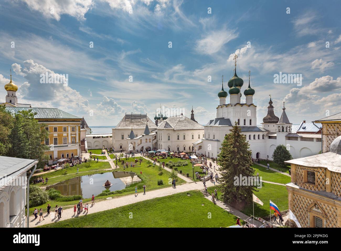 Rostov Veliky is a Russian city in the Yaroslavl region, located on the ...