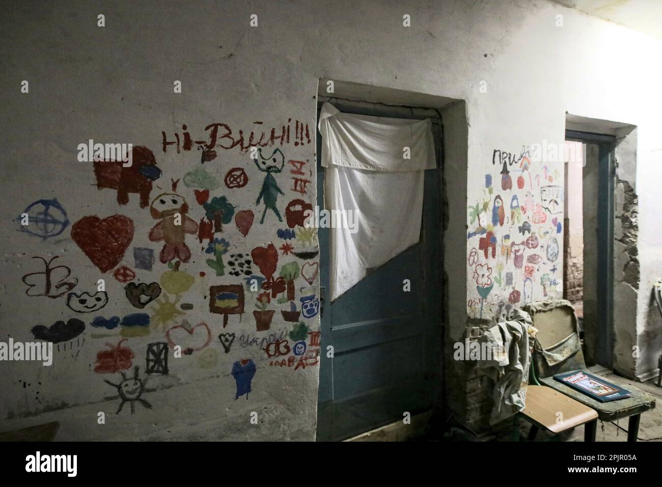 CHERNIHIV REGION, UKRAINE - APRIL 03, 2023 - Drawings on the wall of a ...