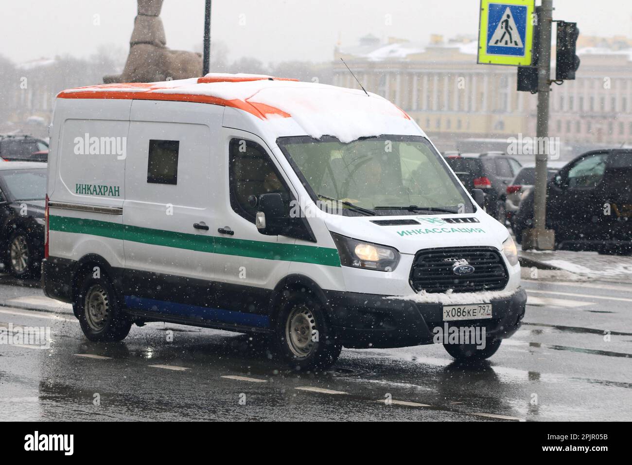 03.04.2023 - Saint Petersburg, Russia. Car collection Stock Photo - Alamy
