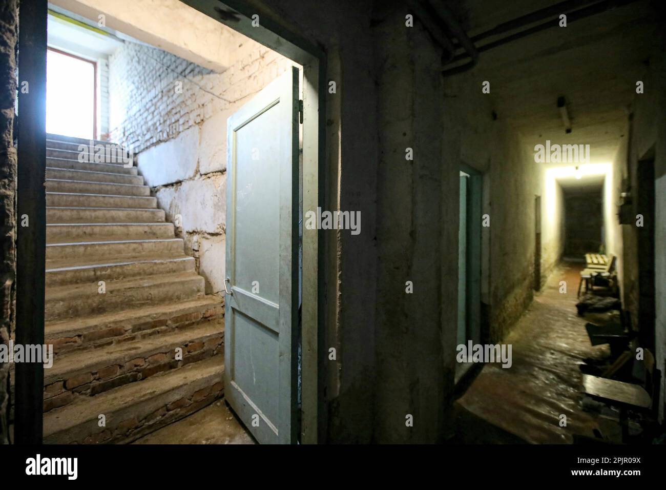 CHERNIHIV REGION, UKRAINE - APRIL 03, 2023 - Stairs leading to the ...