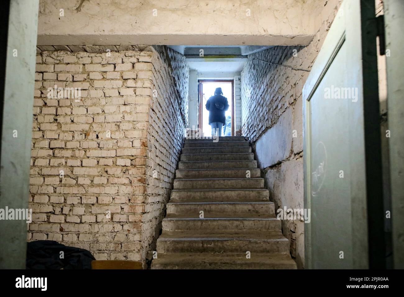 CHERNIHIV REGION, UKRAINE - APRIL 03, 2023 - Stairs leading to the ...