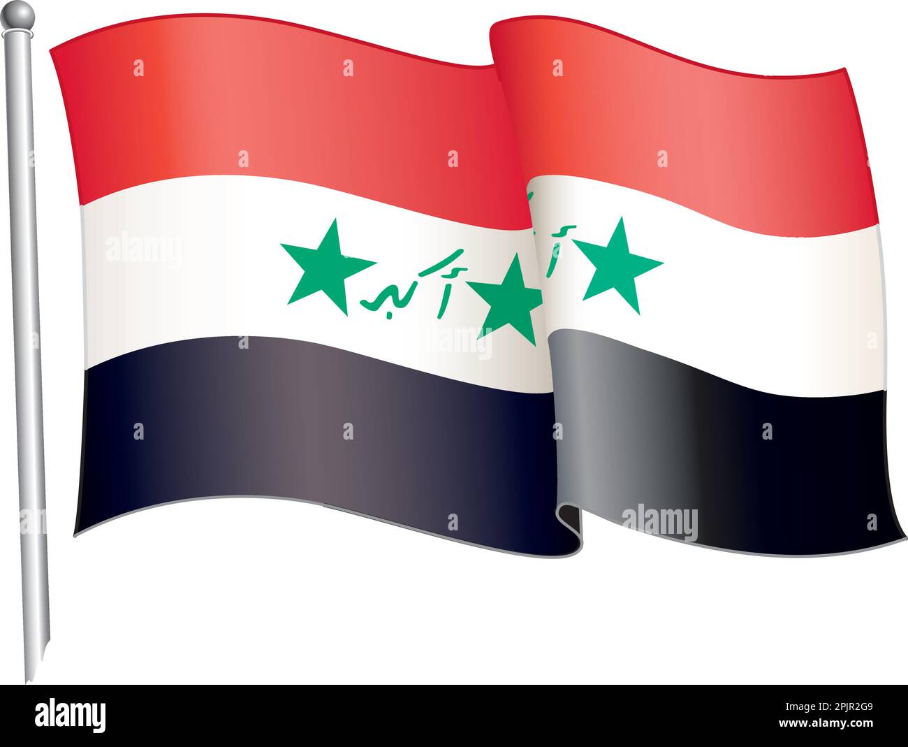 Waving Flag, IRAQ full color, shaded. Adobe Illustrator 6.0 file; all ...