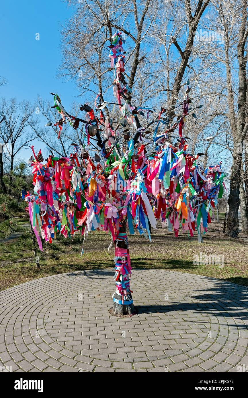 Wish tree with colored ribbons in Kyiv Ukraine Stock Photo - Alamy