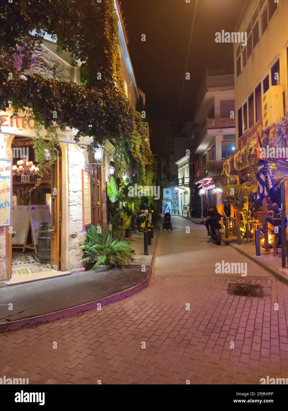 Old plaka hi-res stock photography and images - Alamy