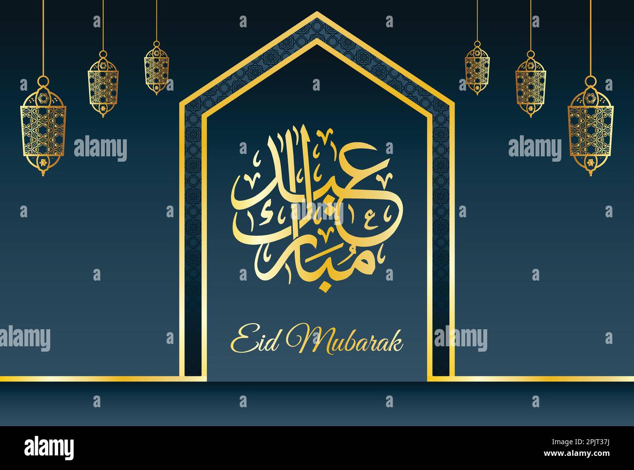 Eid Mubarak islamic design with arabic pattern and calligraphy vector ...