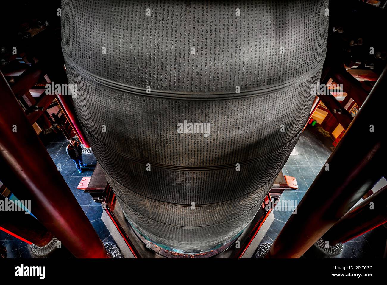 The giant bell in a famous temple in Zhejiang, China, is full of ...