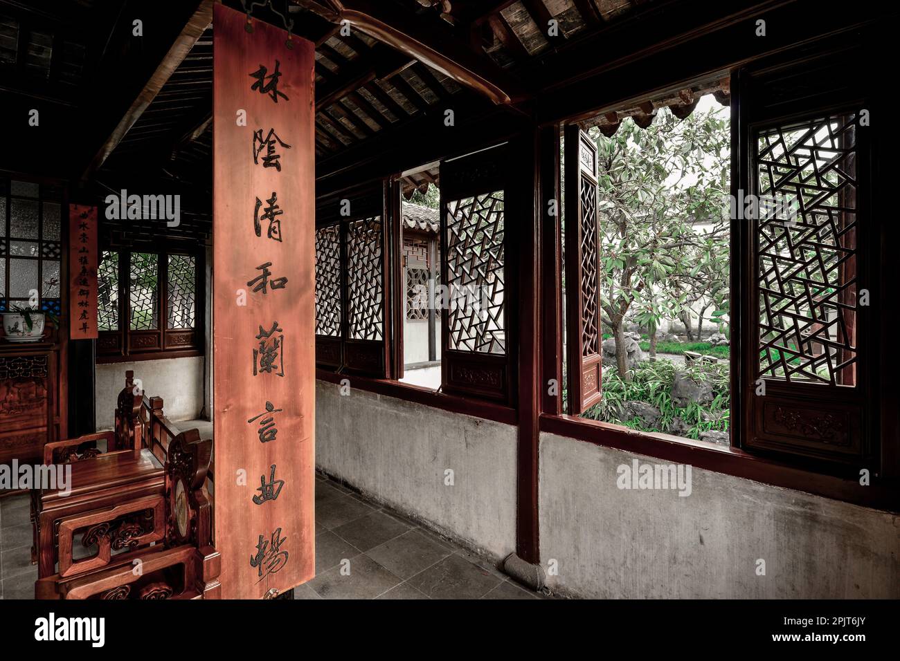 Charming garden landscape in southern China, beautiful pavilion gardens ...
