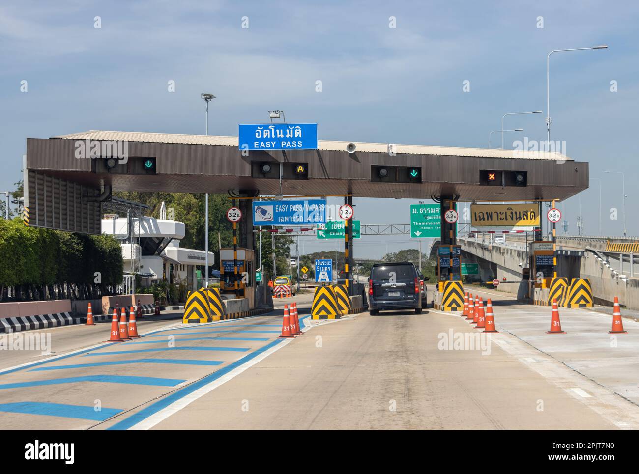 BANGKOK, THAILAND, JAN 21 2023, The gate to highway Stock Photo - Alamy
