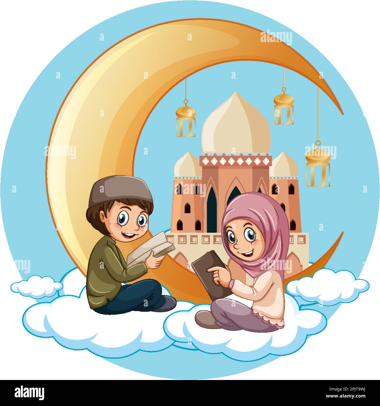 Muslim Cartoon Praying God Cartoon Clipart PNG Images, To God Cartoon,