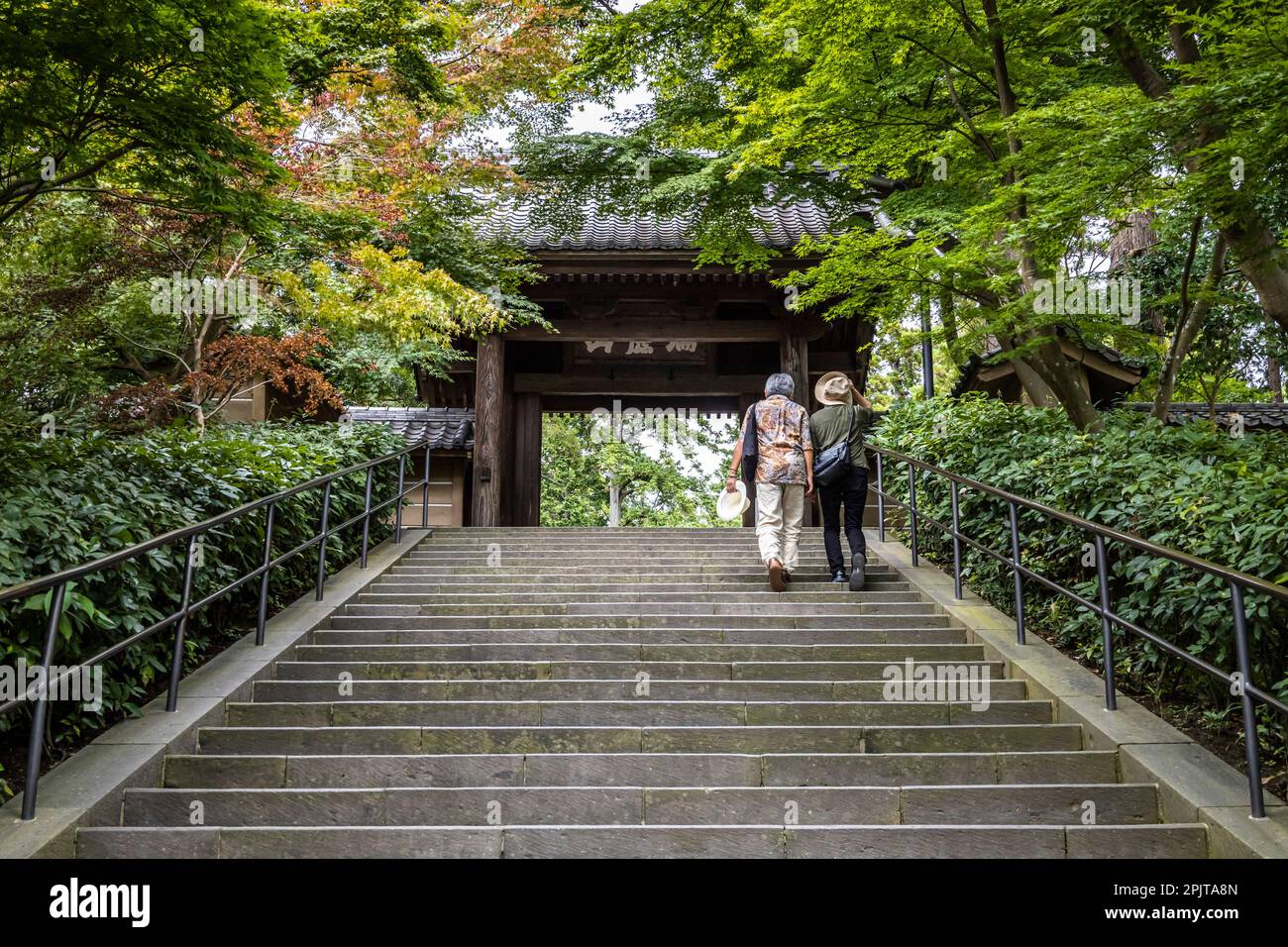 Oze national park, Katashina, Gunma, Japan, East Asia, Asia Stock Photo ...