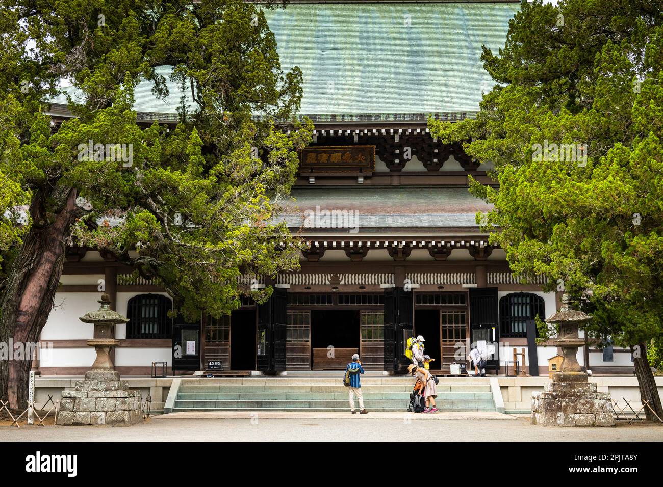 Oze national park, Katashina, Gunma, Japan, East Asia, Asia Stock Photo ...