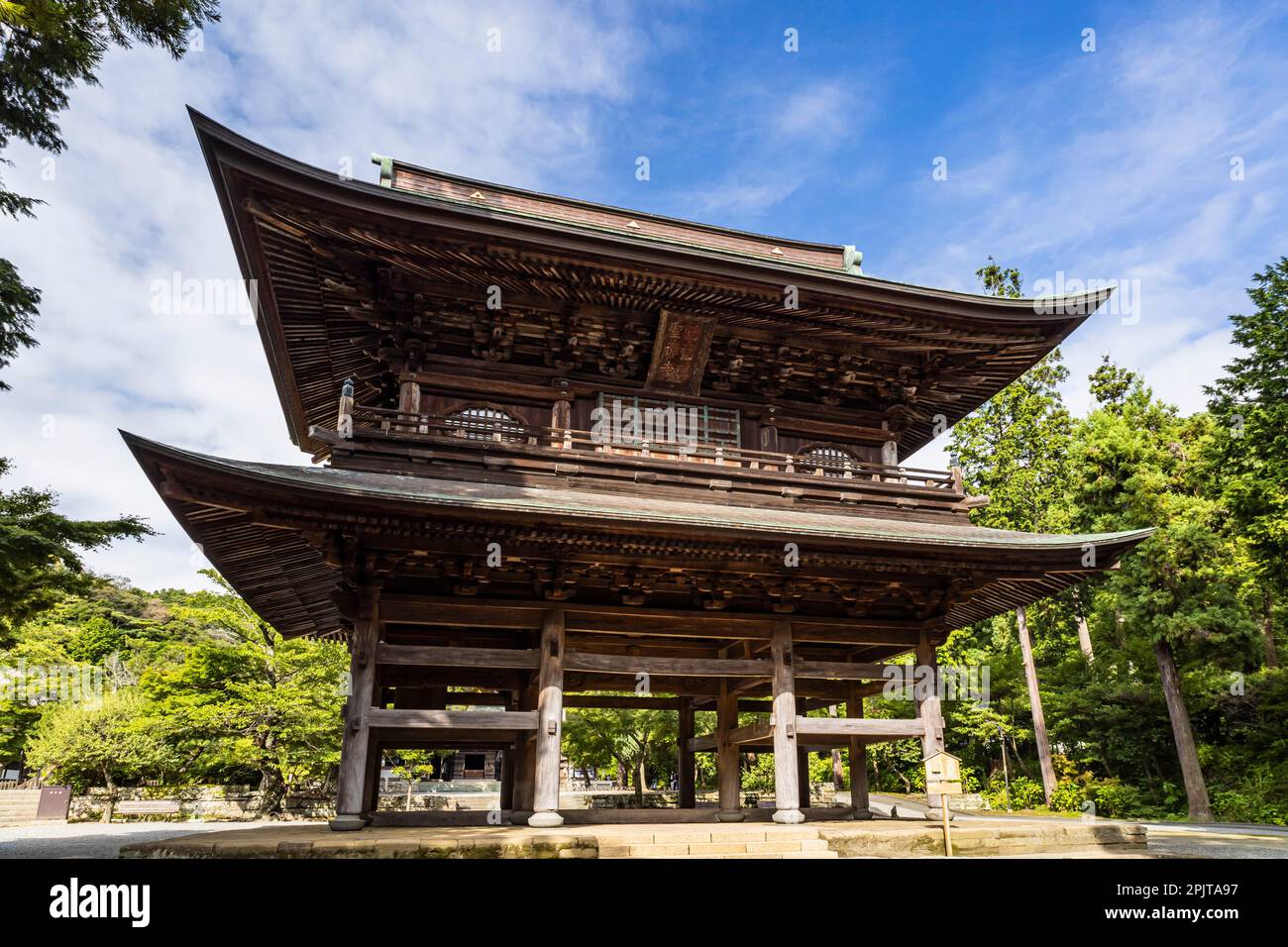 Oze national park, Katashina, Gunma, Japan, East Asia, Asia Stock Photo ...