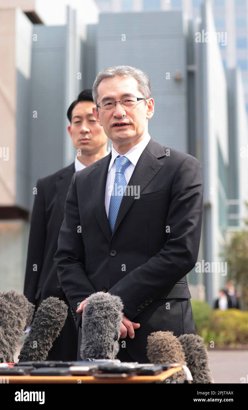 Commissioner General of the National Police Agency Yasuhiro Tsuyuki ...