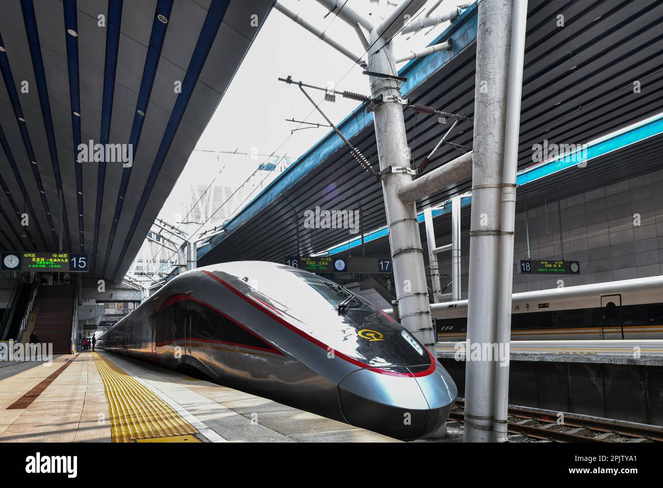 As train G79 left Beijingxi Railway Station for Hong Kong West Kowloon ...