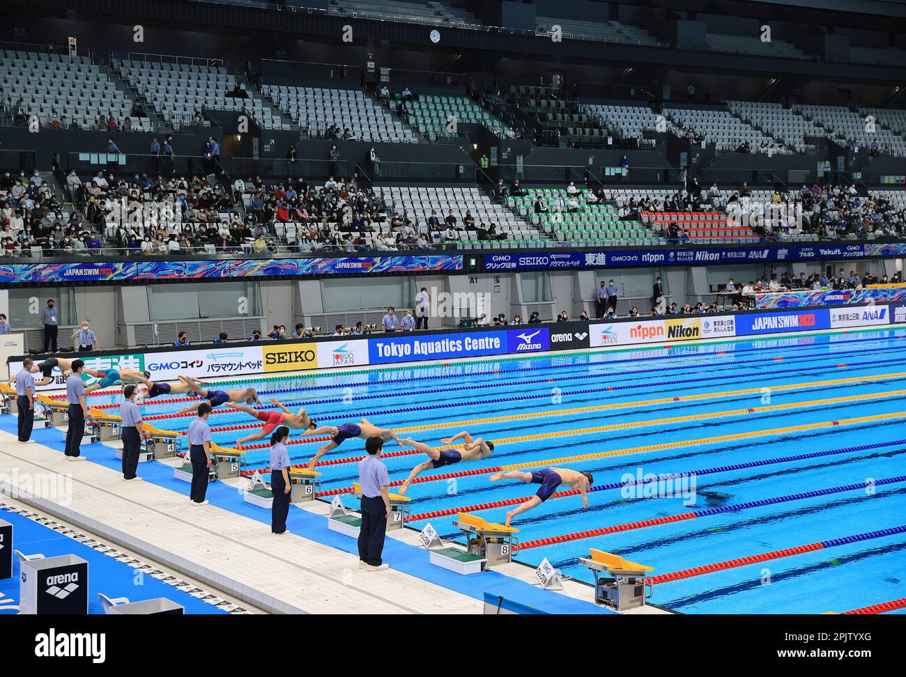 Tokyo Aquatics Center reopens in Koto Ward, Tokyo on April 4, 2023 ...