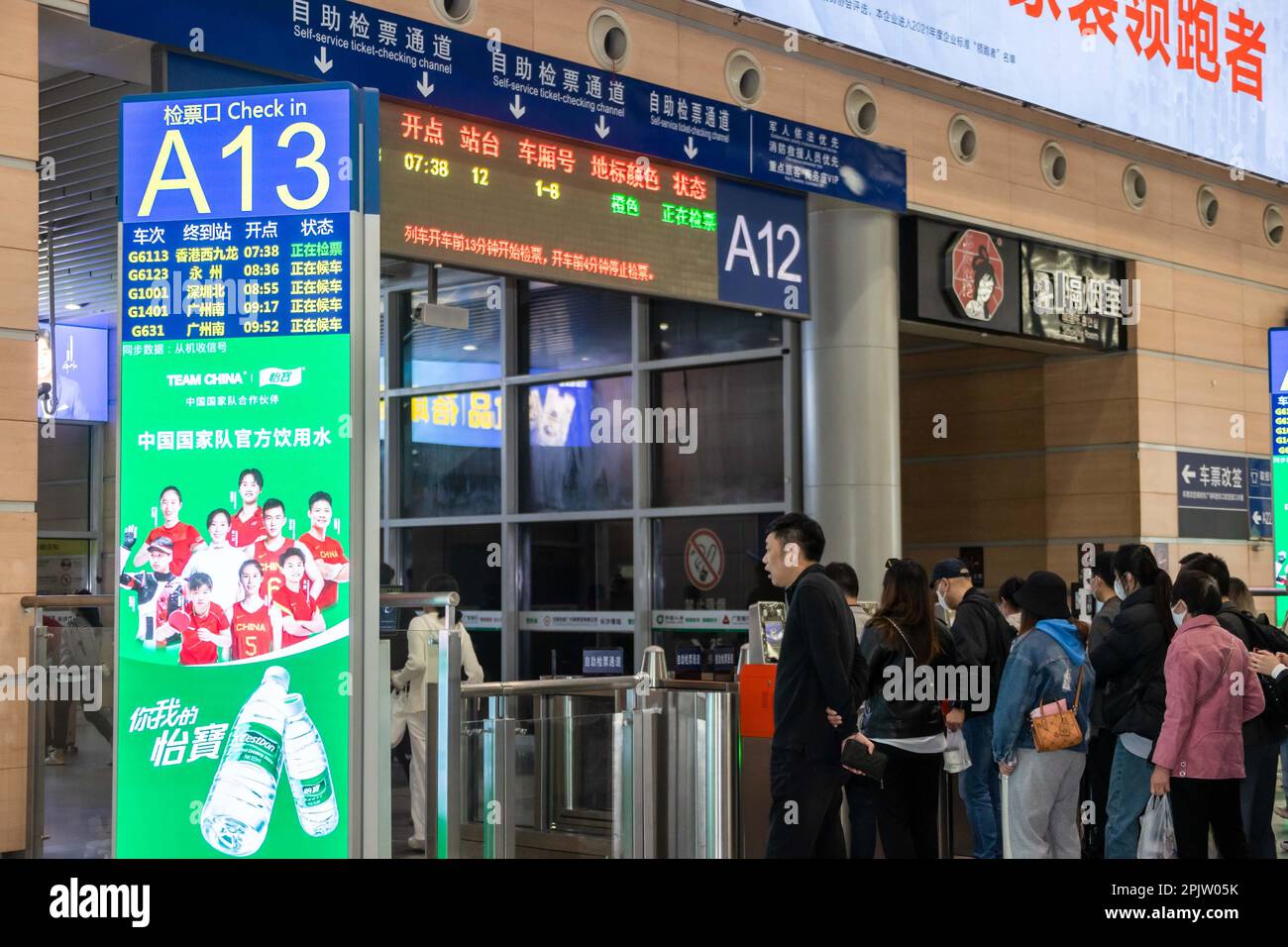 As train G6113 left Changsha South Railway Station for Hong Kong West ...