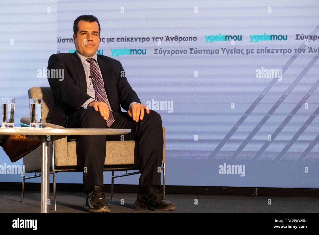 Greece, Athens on 2023-02-28. ygeiamou.gr and PROTO THEMA are ...