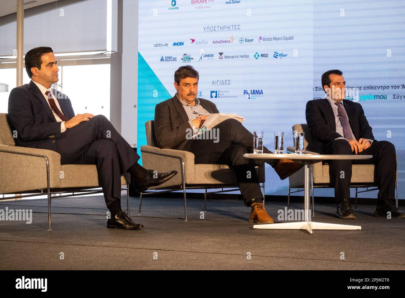 Greece, Athens on 2023-02-28. ygeiamou.gr and PROTO THEMA are ...