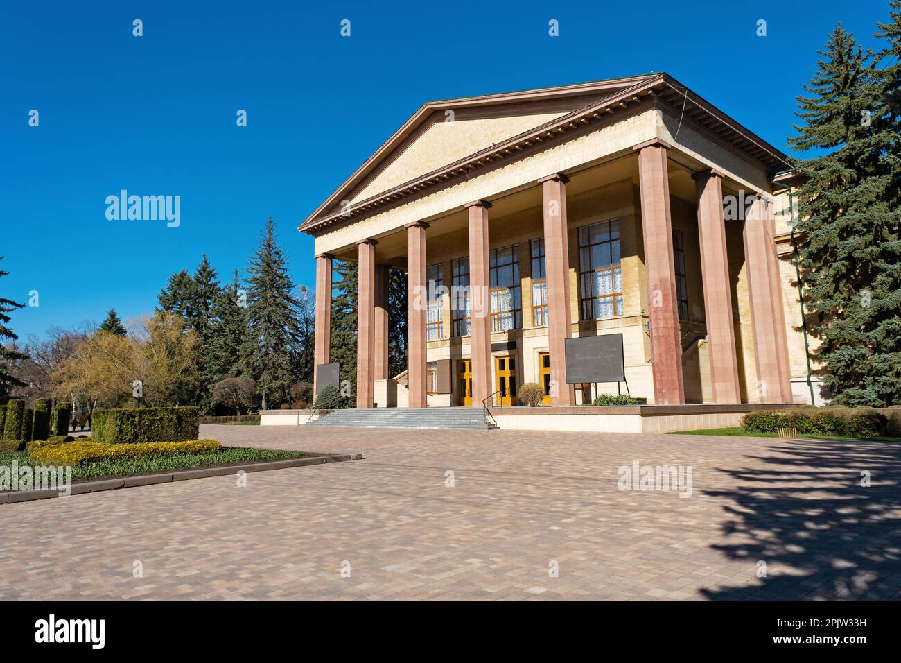 Stavropol hi-res stock photography and images - Alamy