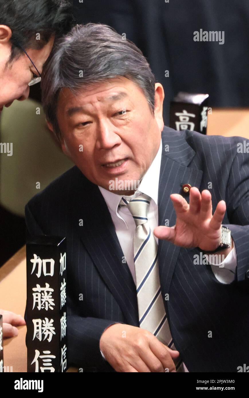 Tokyo, Japan. 4th Apr, 2023. Japan's ruling Liberal Democratic Party ...