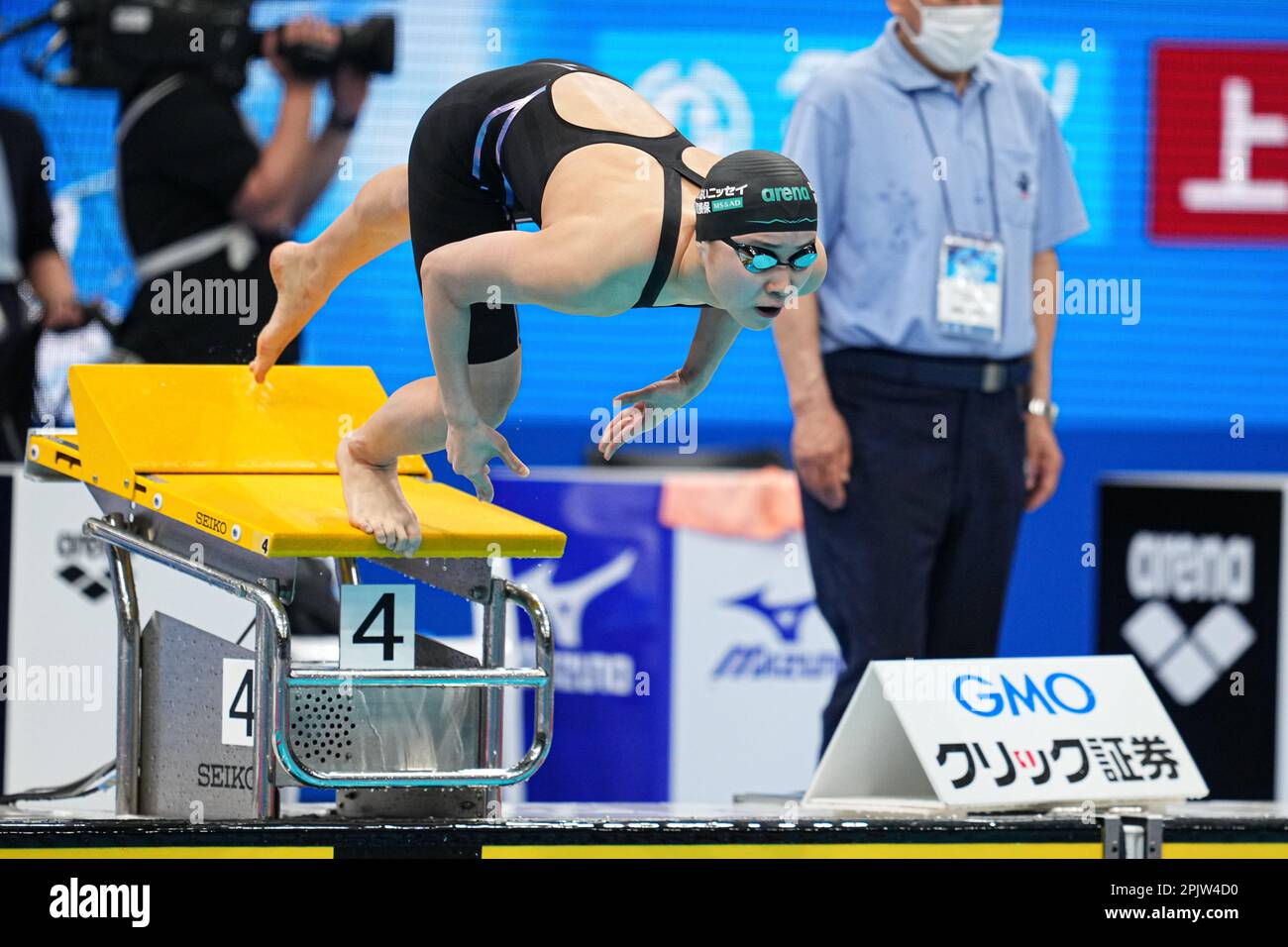 Tokyo, Japan. 4th Apr, 2023. Hiroko Makino Swimming : Japan Swimming ...