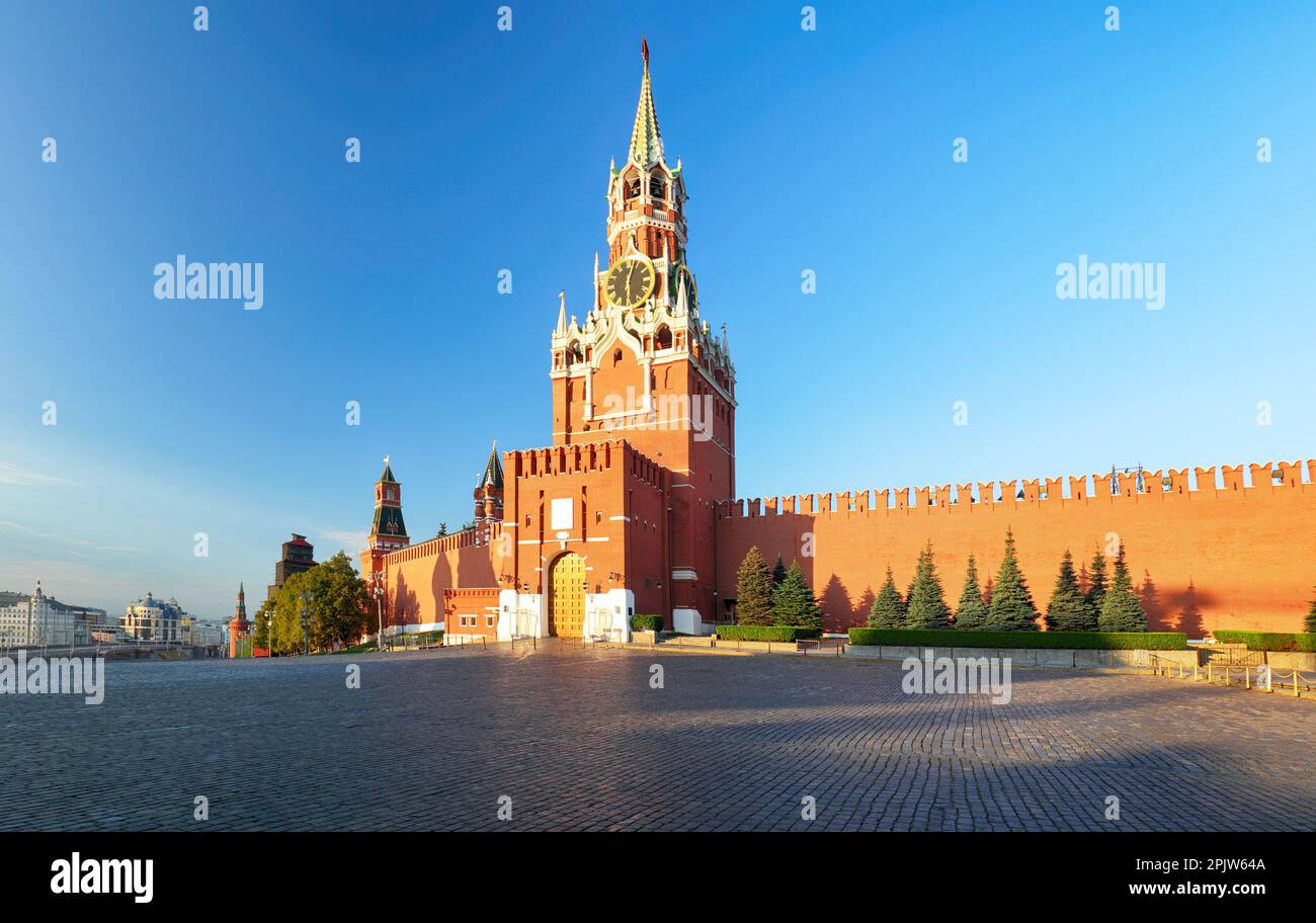 Kremlin, red square in Moscow, Russia Stock Photo - Alamy