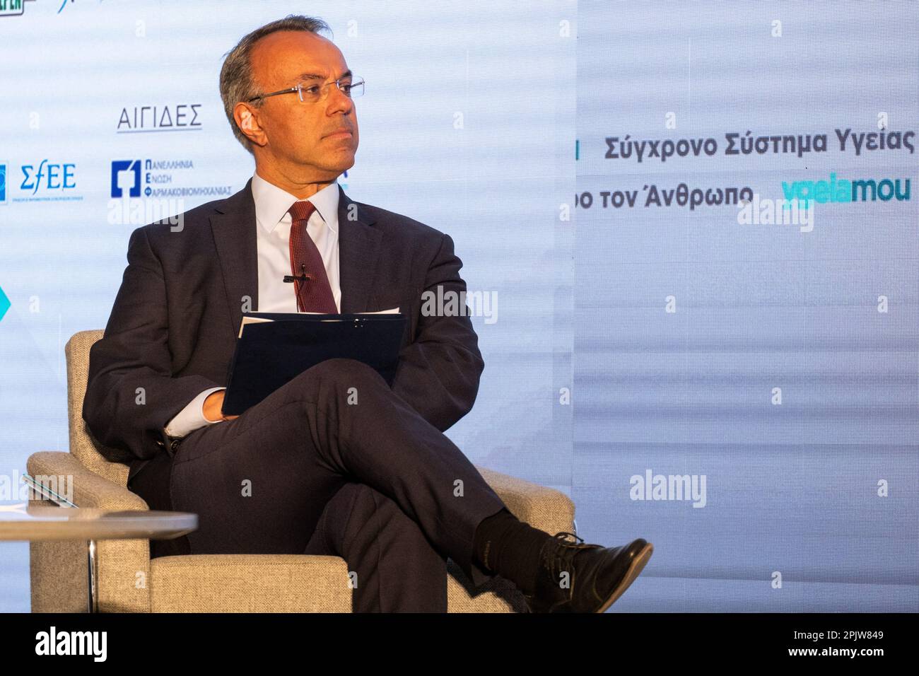 Greece, Athens on 2023-02-28. ygeiamou.gr and PROTO THEMA are ...