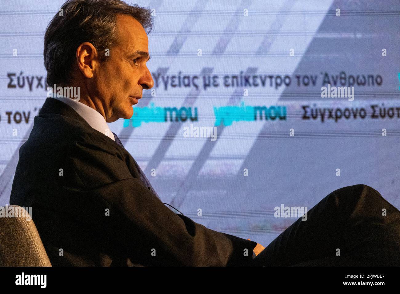 Greece, Athens on 2023-02-28. Kyriakos Mitsotakis, Prime Minister ...