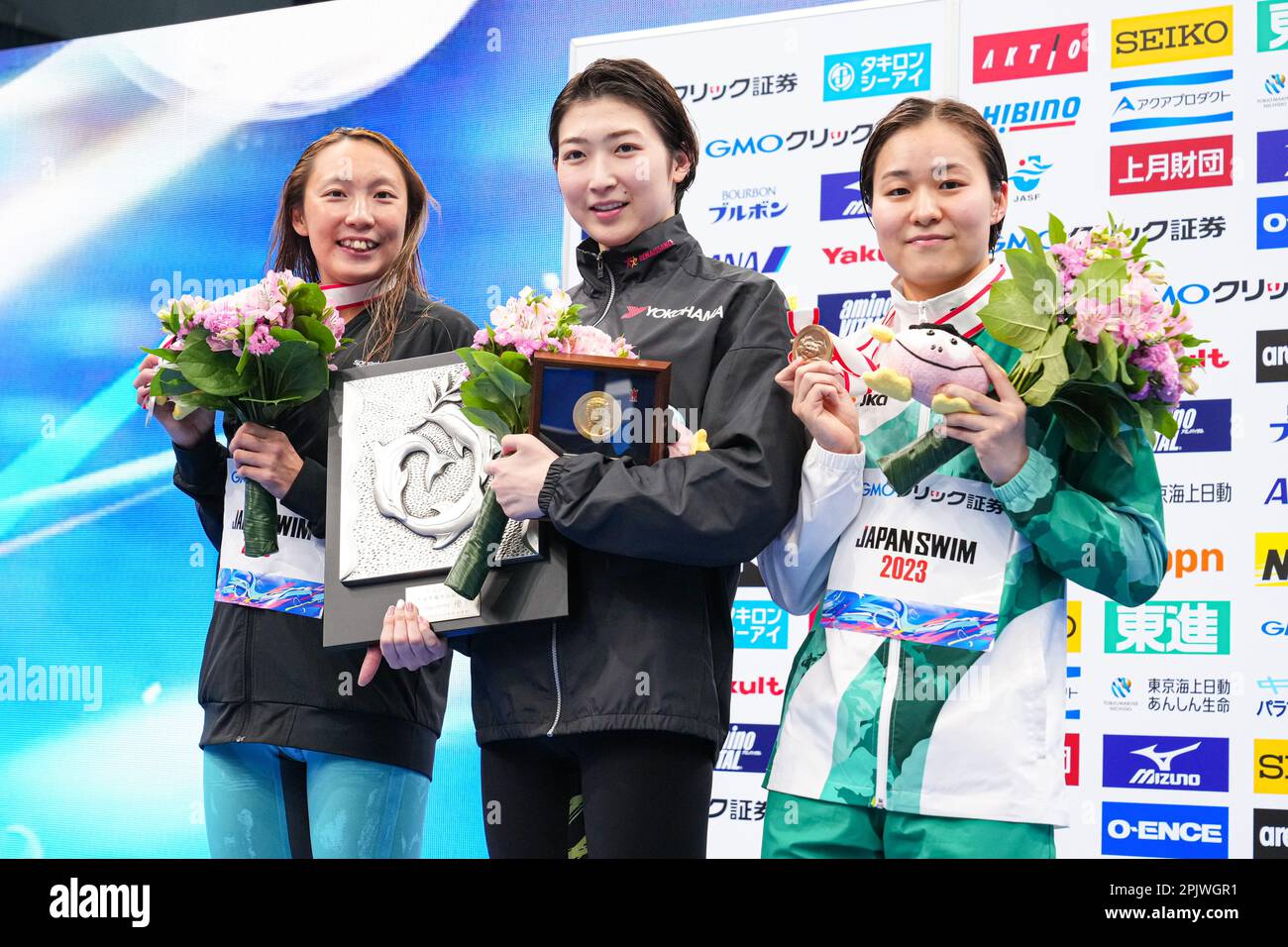 L r hiroko makino rikako ikee hi-res stock photography and images - Alamy