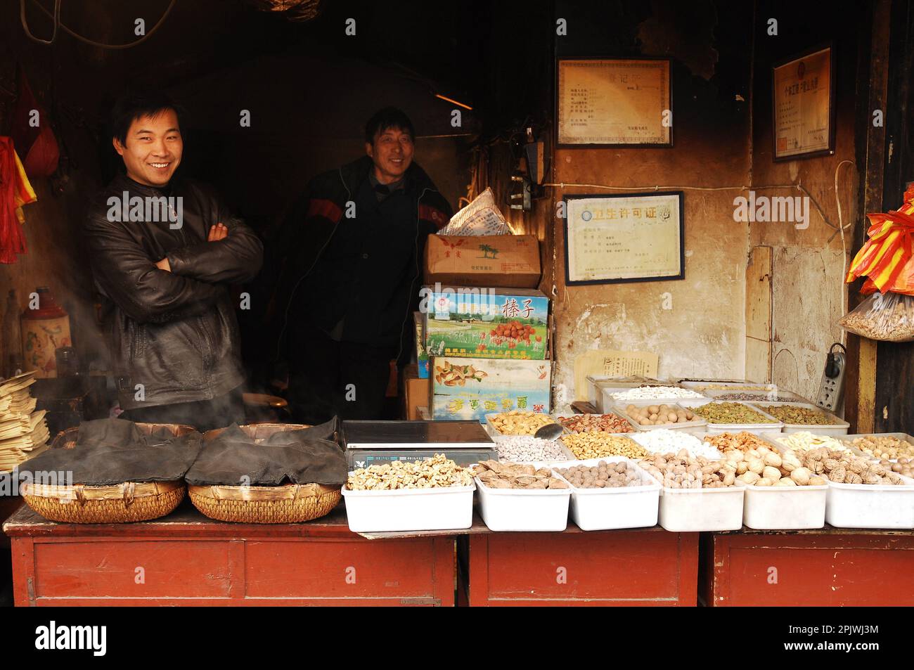 Jie people hi-res stock photography and images - Alamy