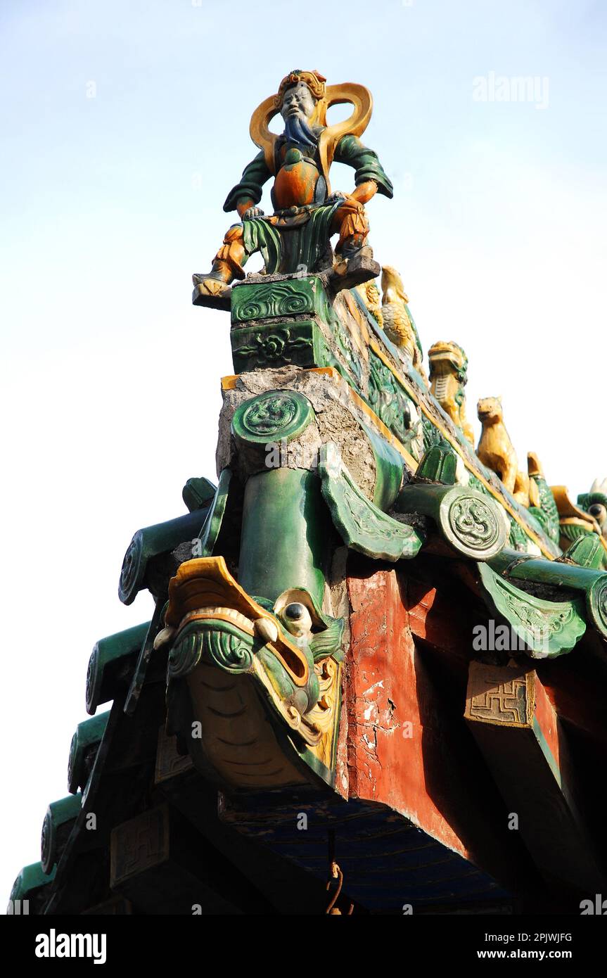 The Shaolin Temple, martial arts training center. Henan, Song Shan ...